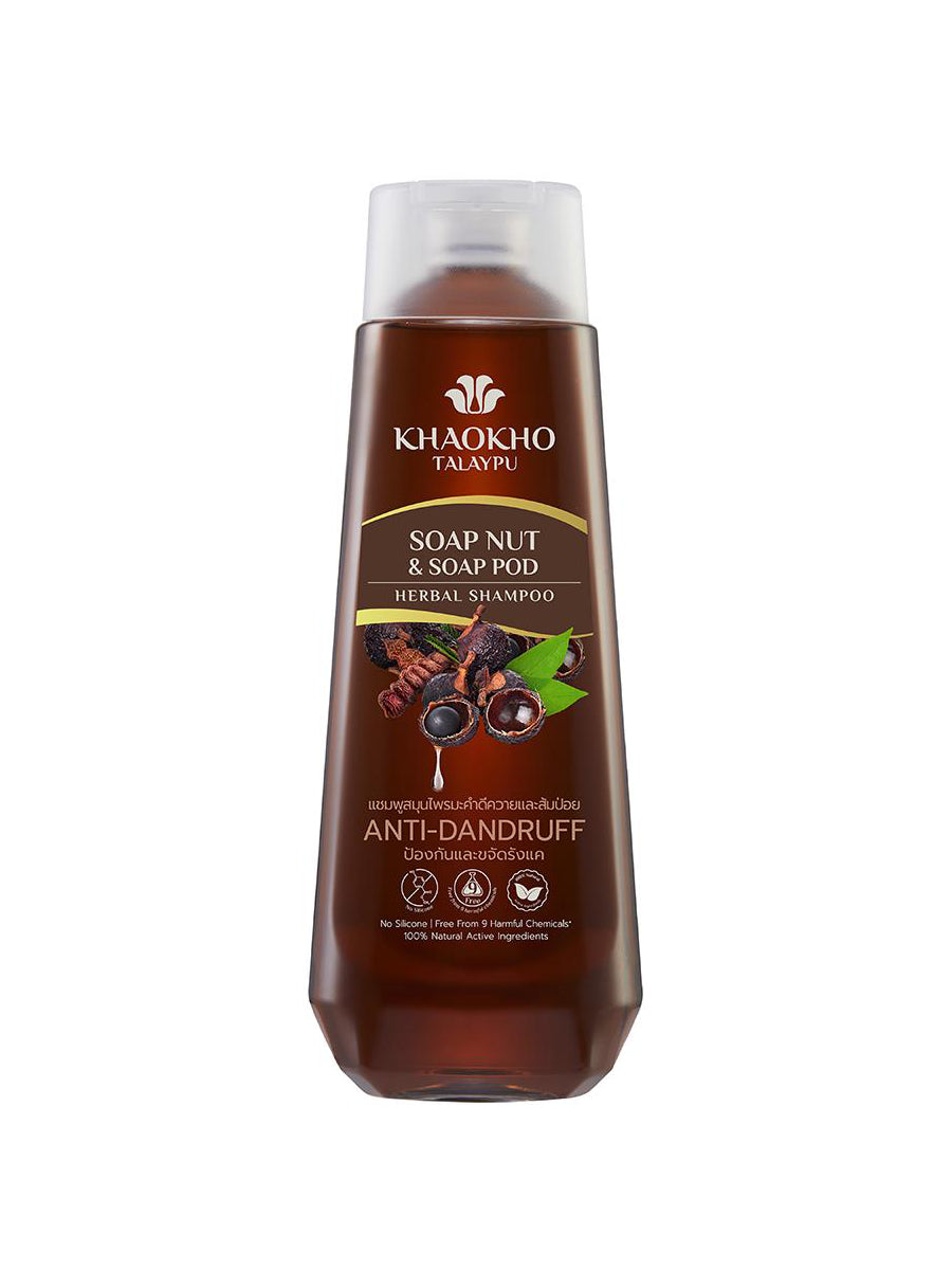 Soap Nut and Soap Pod Herbal Shampoo – Talaypu Natural Products Co., Ltd.